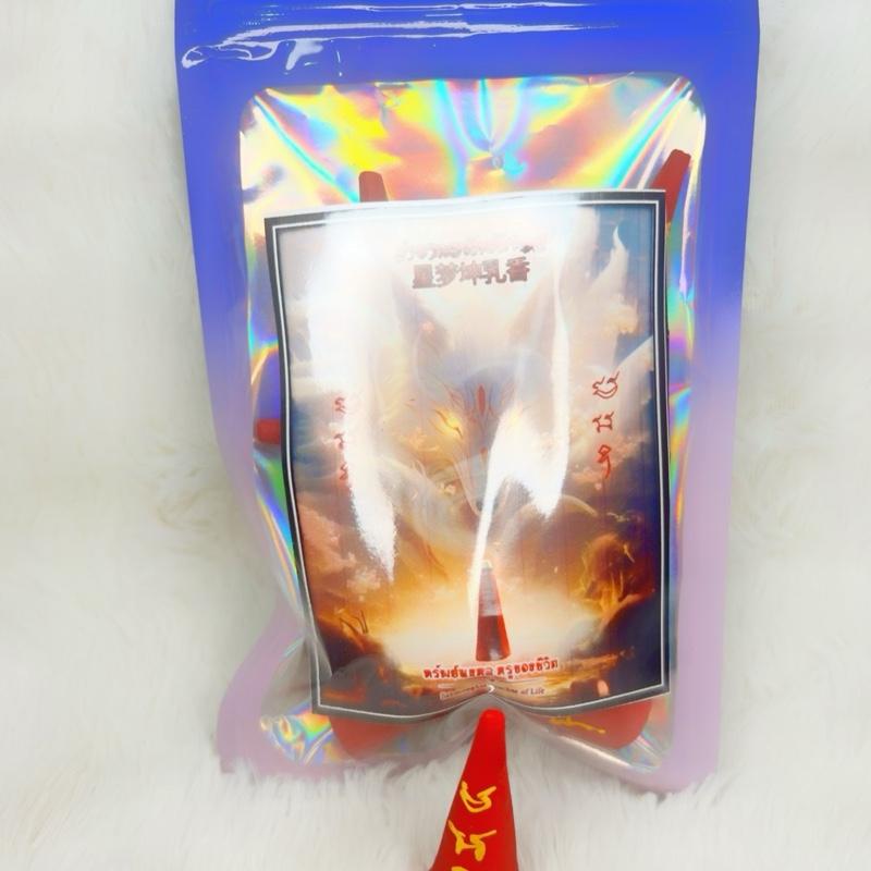 AJarn Tui Ninetail Fox Incense Cone - Fengshui - TikTok Shop Singapore