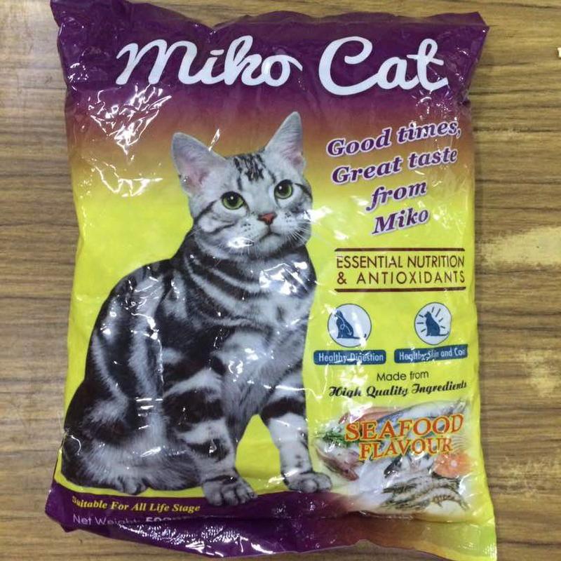Miko Cat Dry Cat Food Seafood - 500g - TikTok Shop Malaysia