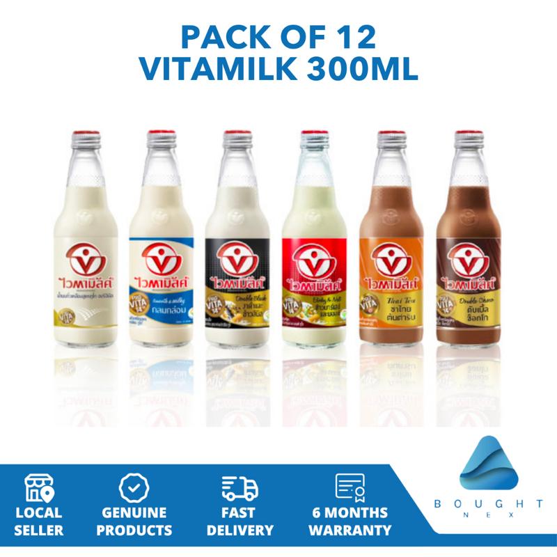 Pack of 12 Vitamilk Soy Milk To Go 300ml with Omega 369 Less - TikTok Shop Singapore