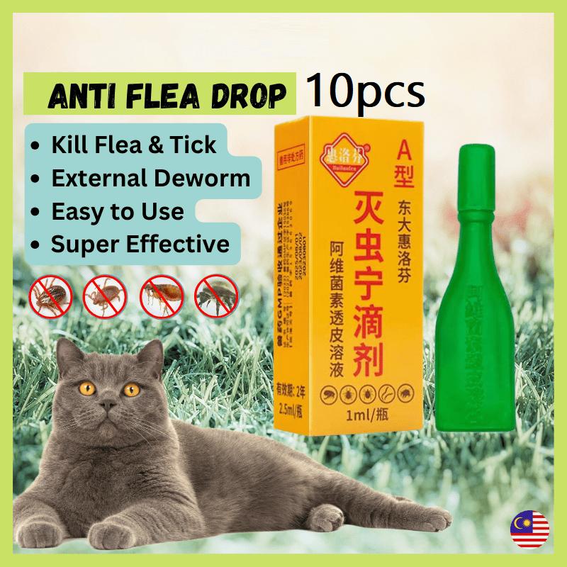 (10pcs) Pet Dog Cat Anti Flea Tick Medicine Drop Treatment Hama ...