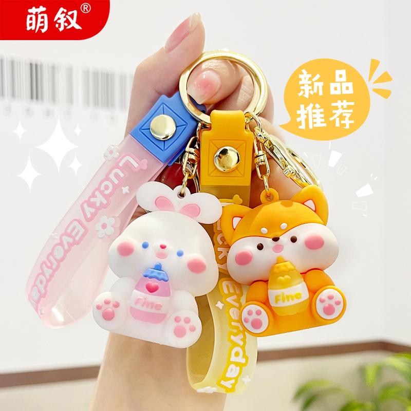 Cute Lucky Cartoon Keychain Female Soft Rubber Doll Car Keychain ...
