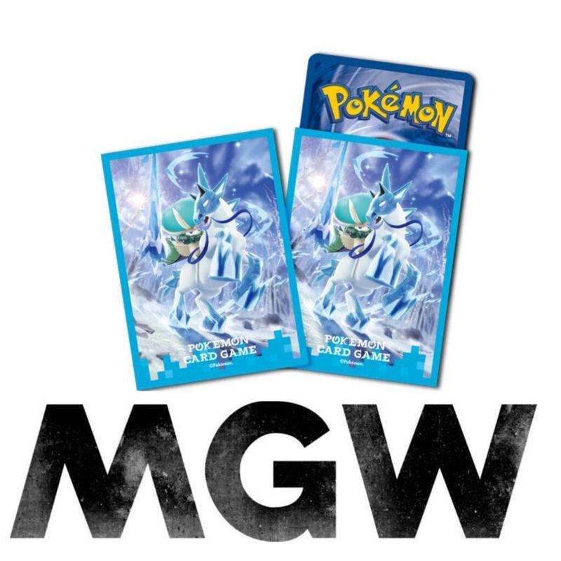 Pokemon TCG Deck Shield - Ice Rider Calyrex 9315348 - 64CT 66x92mm ...