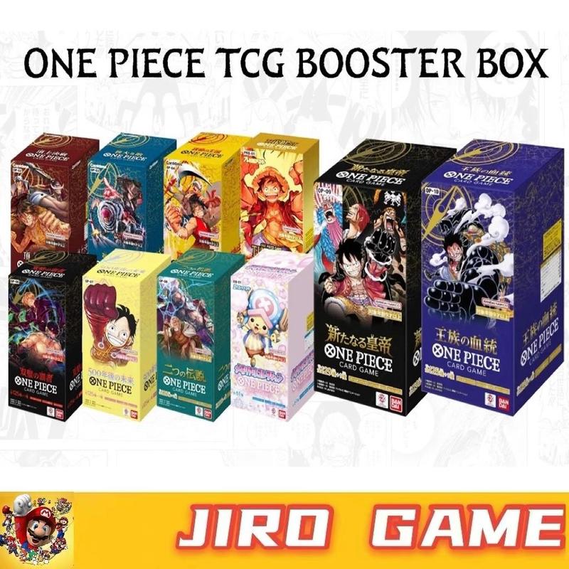 One Piece TCG Booster Box PRB01 / EB01 / OP02 / OP03 / OP04 - TikTok ...