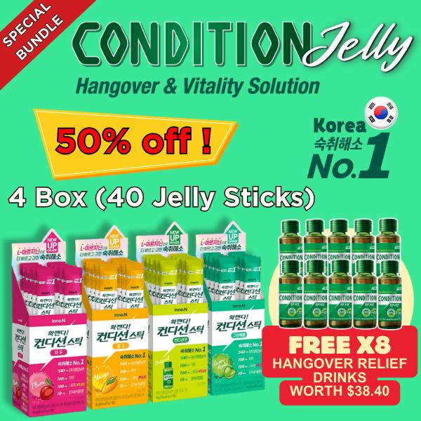 [TIKTOK EXCLUSIVE] Condition Jelly Sticks (4 Boxes) + FREE 8 - TikTok ...