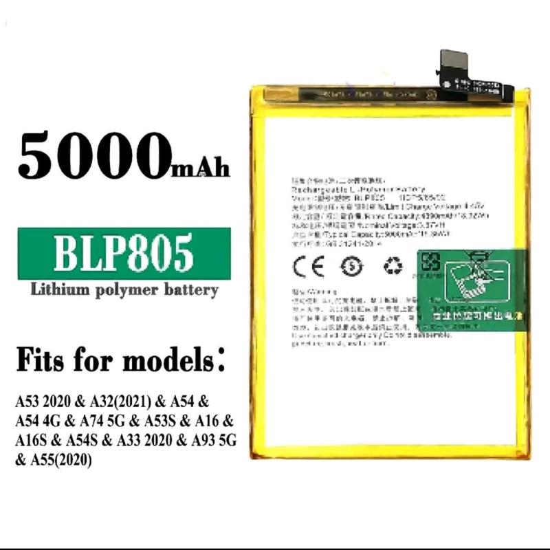 Baterai Batre For Hp OPPO A54S CPH2273 ORIGINAL Model BLP805 - Shop ...