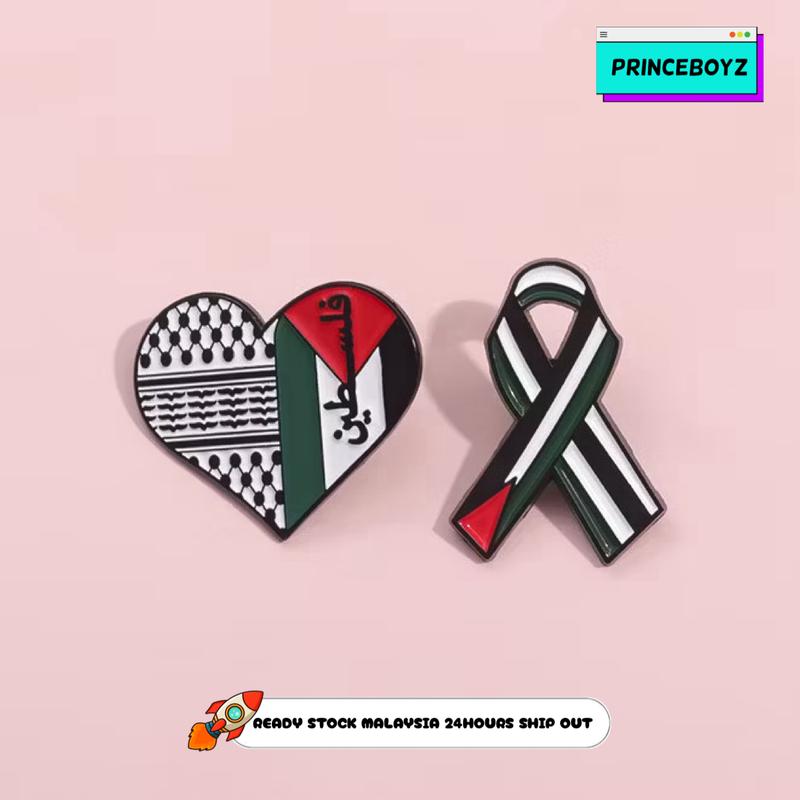 Ribbon Heart Watermelon Brooch Pins Symbol of Freedom Heart-shaped ...