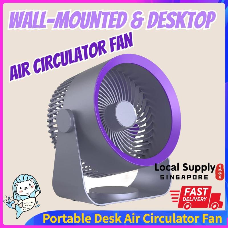 Desk Air Circulator Fan, 4000mAh Wall Mount Fan Powerful Airflow ...