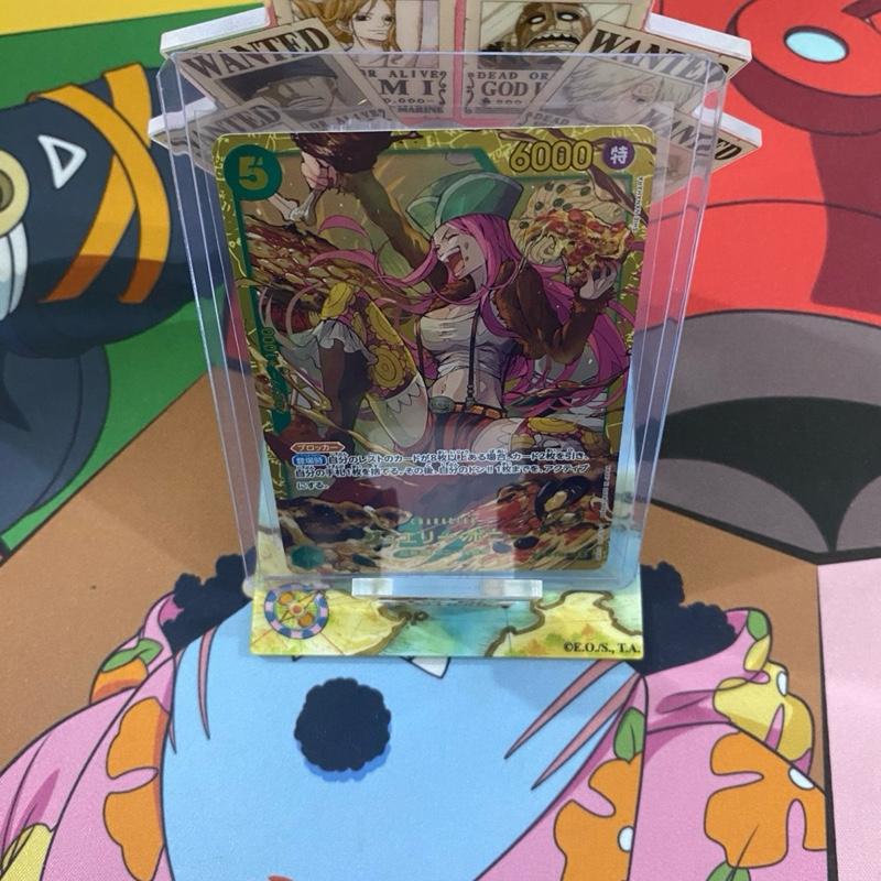 Jewelry Bonney SEC OP12-118 (OP-12) TCG ONE PIECE - Shop | Tokopedia