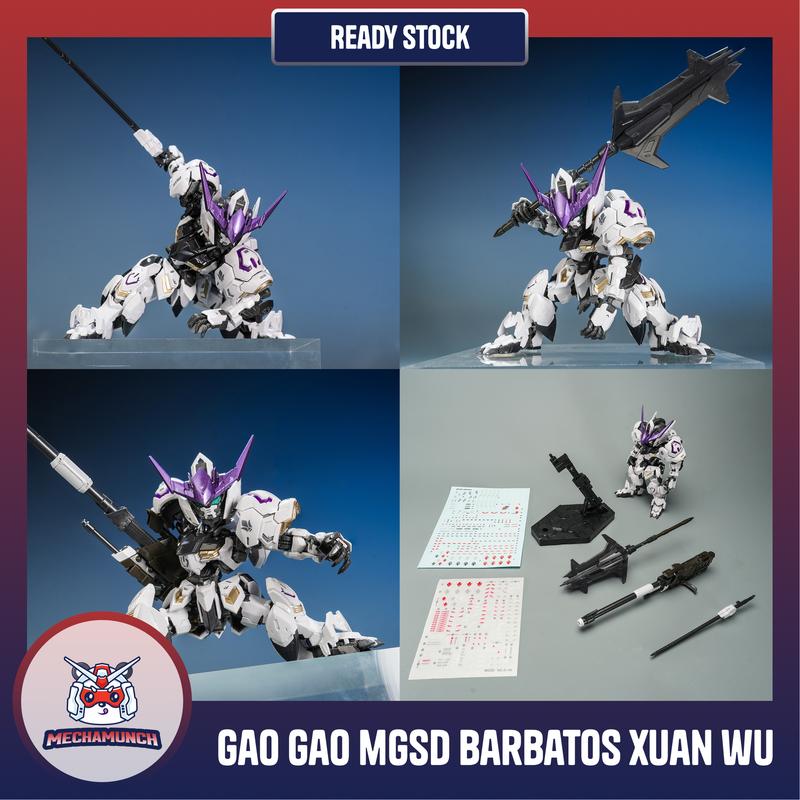 Gao Gao MGSD Barbatos Xuanwu Ver Model Kit Gaogao - Shop | Tokopedia