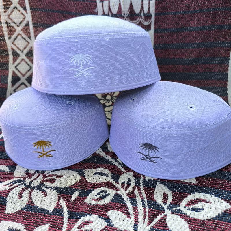 Peci Malaysia Putih Logo Kurma Terbaru 1-10 merek Nurzli Haj - Shop ...