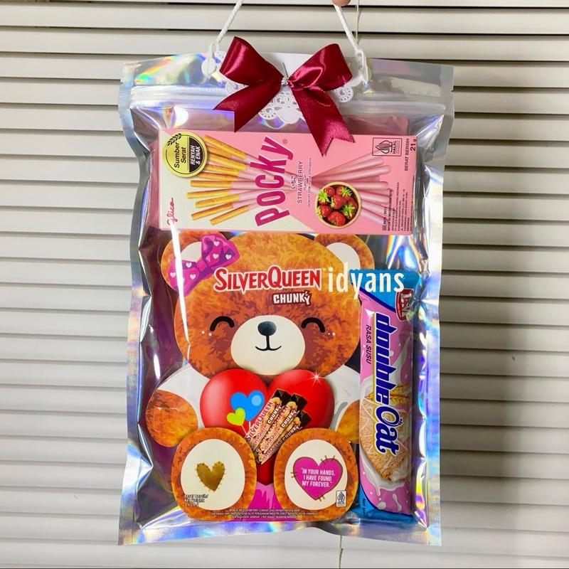 (HOLOGRAM) PARCEL TAS SNACK HAMPERS SNACK GIFT SNACK - Shop | Tokopedia