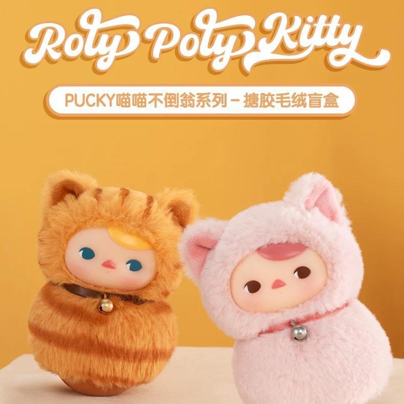 POPMART Pucky Roly-Poly Kitty Series Figures - TikTok Shop Singapore