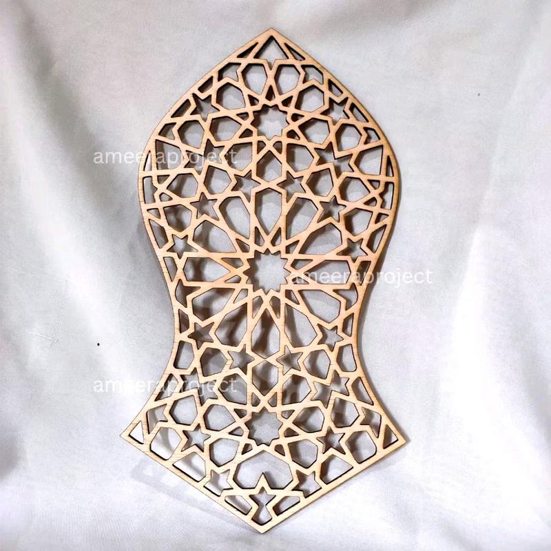 Mihrab Mini Hiasan Dinding Islami - Shop | Tokopedia