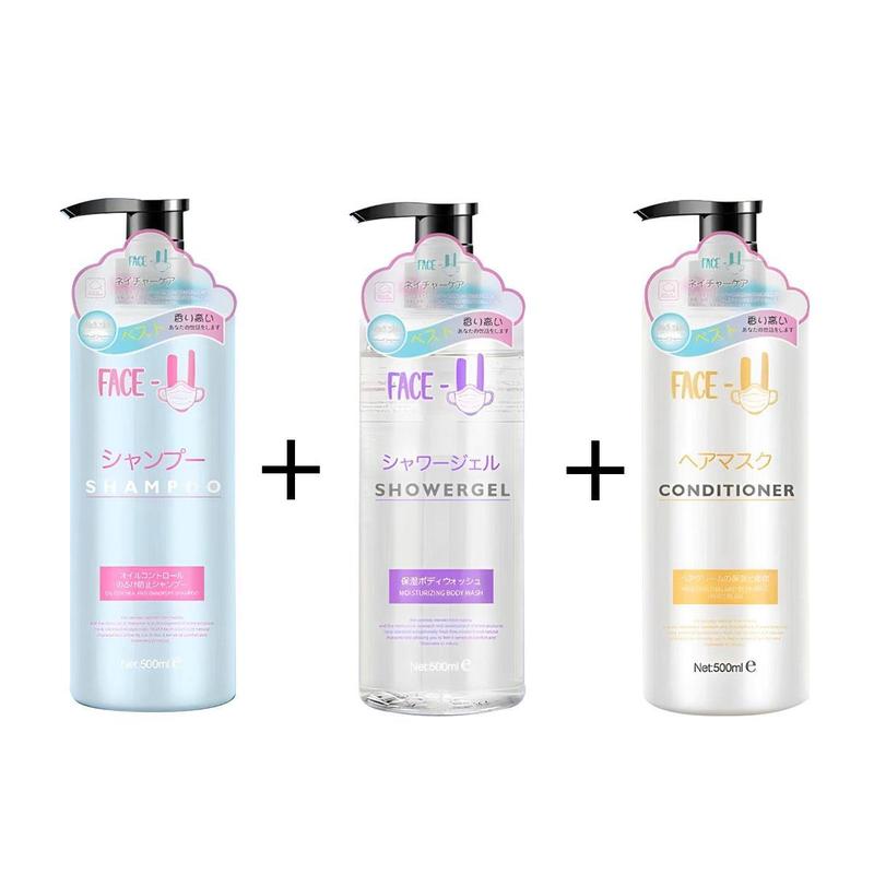 FACE-U Shampoo / Conditioner / Body Wash Japan Technology - Affordable ...