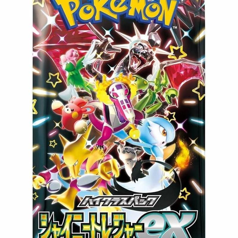 Shiny Treasure - Pokemon Trading Card Game - TikTok Shop Singapore