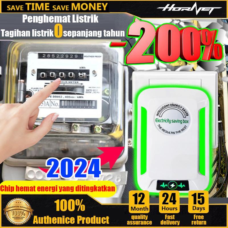 2025 Penghemat Listrik PLN Electric Saver / Electricity Saving - Shop ...