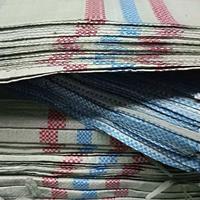 Jual KARUNG BARU 75X115 KAPASITAS 100KG COCOK BUAT PACKING DAN WADAH ...