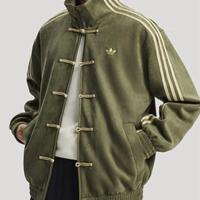 Jual Adidas Cheongsam CTT 3.1 Soft Jacket Chinese CNY Olive Green (100% ...