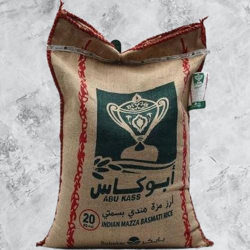 Beras Basmati ABU KASS Kemasan Repack 1kg Indian Mazza Basmati - Shop ...