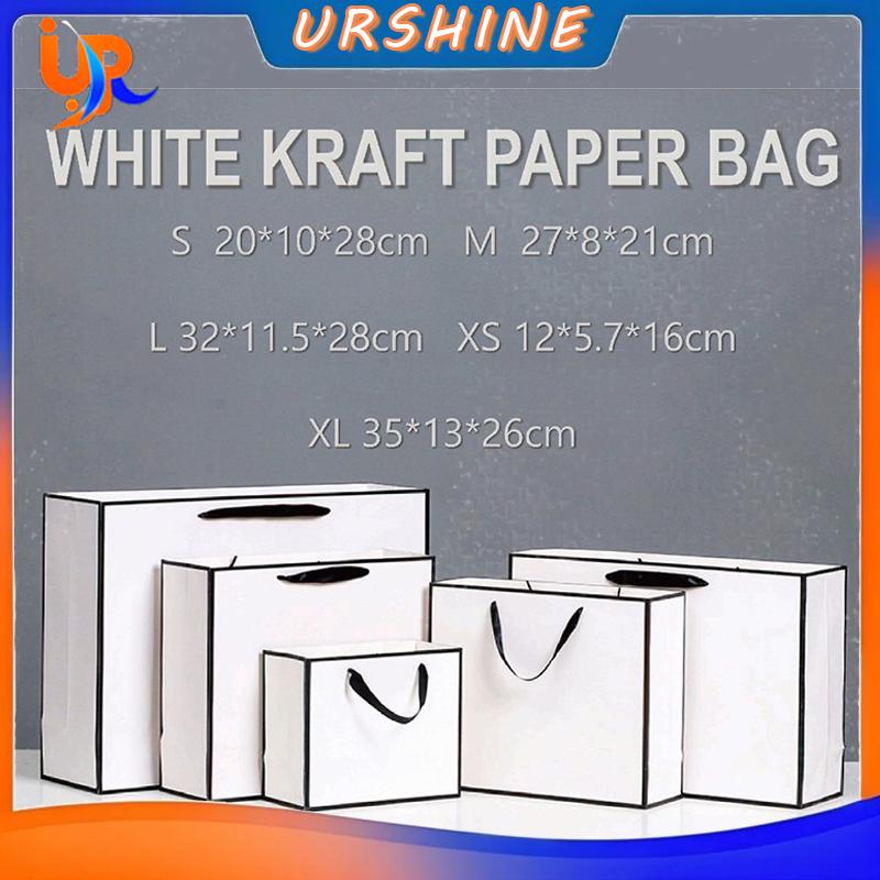 White Paper Bag W/ Black Border Gift Craft Paper Gift Plain Rope ...