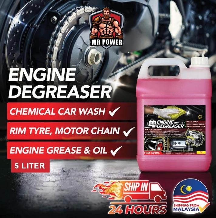 Mr Power Engine Degreaser Car Motorcycle Strong Cleaning Oil - TikTok ...