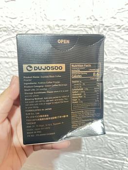 DUJOSOO Black Coffee FDA Approved Low Sugar 30g (10 Sachets) - TikTok ...
