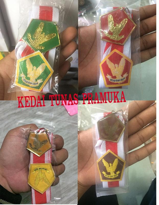 Medali Pramuka Garuda Siaga Penggalang Penegak Pandega Timbul - Shop ...