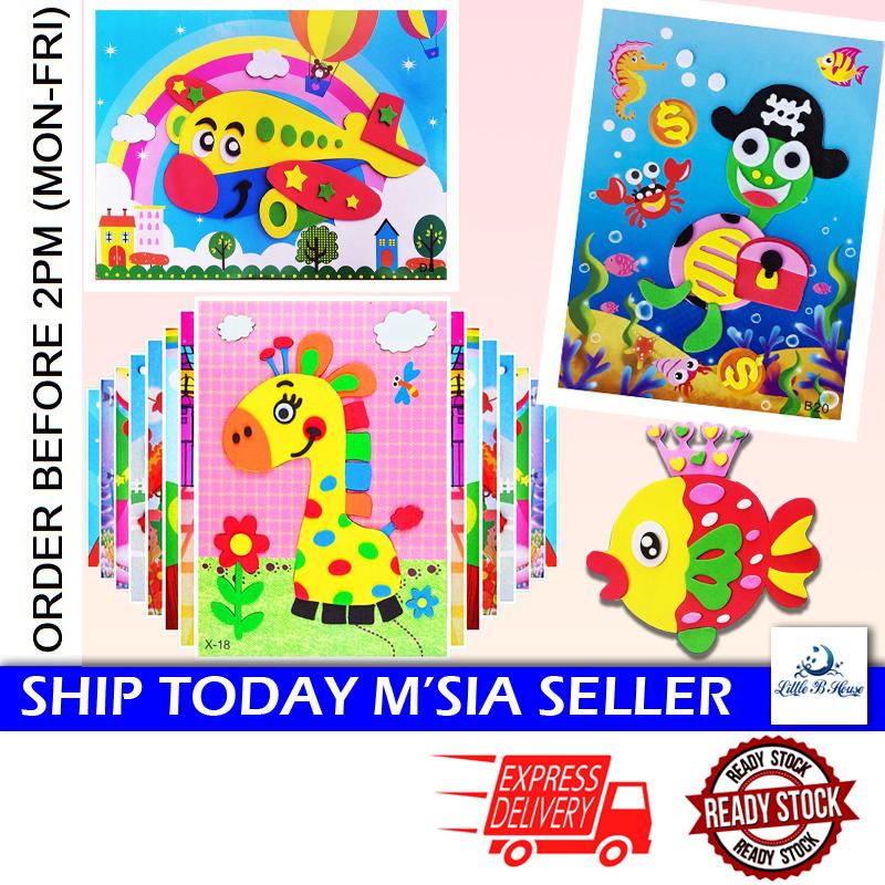 [Little B House] Kid DIY Toys 3D EVA Foam Sticker Art And Craft ...