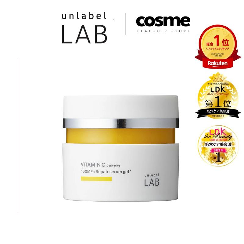 Unlabel Lab Vitamin C 100Mpa Repair Serum Gel 80g - TikTok Shop Singapore