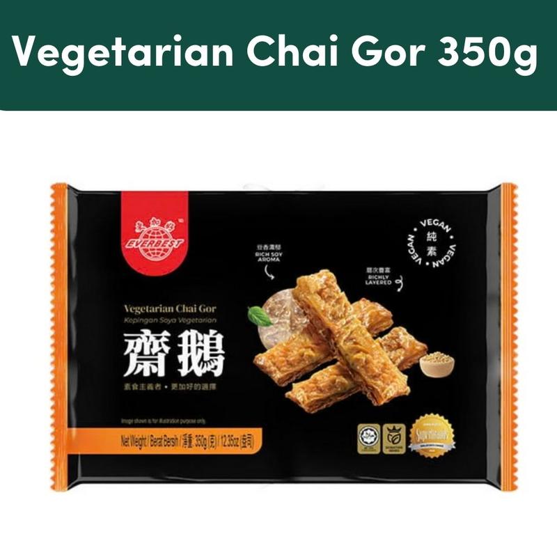 [LG Foods] Veg. Chai Gor 350g - Suitable for Vegetarians - TikTok Shop ...