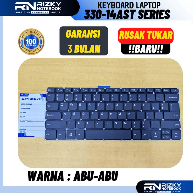 Keyboard Laptop seri 330-14AST 330-14IGM 320 14 130-13 130-14AST - Shop ...