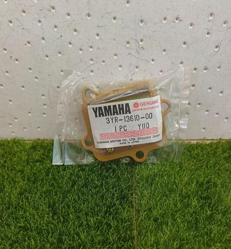 YAMAHA Y110,SS, SS2, Y110 2 REED VALVE ASSY - TikTok Shop Malaysia