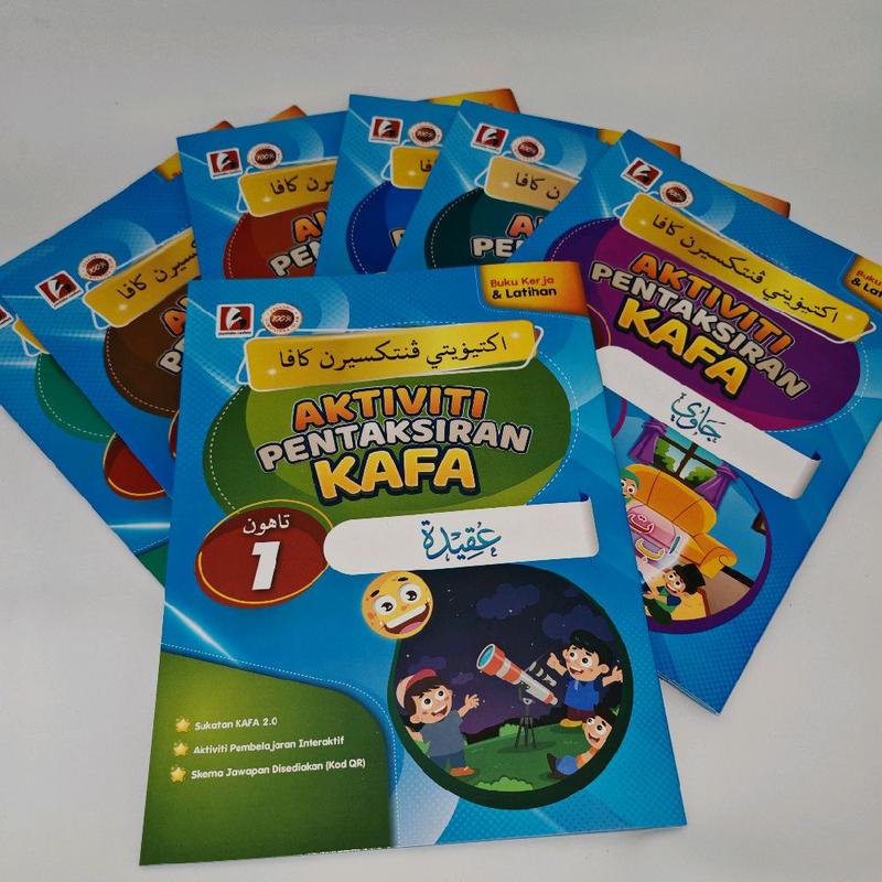 [Mamakids] Buku Latihan - Kafa Tahun 1-6 Aktiviti Pentaksiran Kafa ...