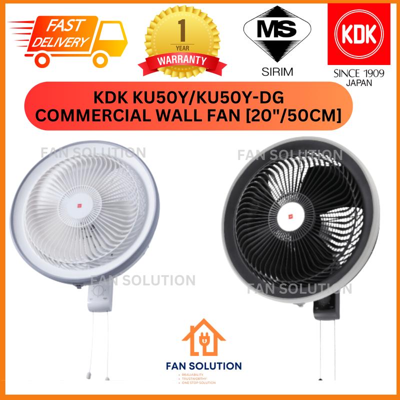 KDK KU50Y/KU50Y-DG COMMERCIAL WALL FAN [50CM/20"] (WHITE/DAR - TikTok ...