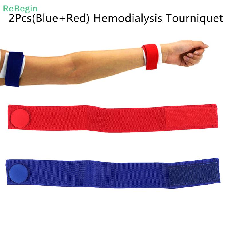 2PcsMedical Hemodialysis Tourniquet Self-adhesive Bandage Wrap Venous ...