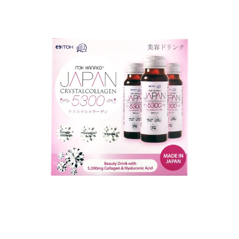 ITOH Hanako Crystal Collagen 5300mg 3S - TikTok Shop Singapore