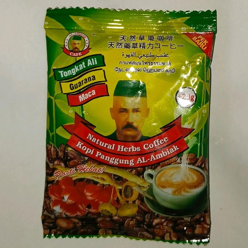 KOPI HIJAU KOPIAH SASET SEDUH Dasar - Shop | Tokopedia