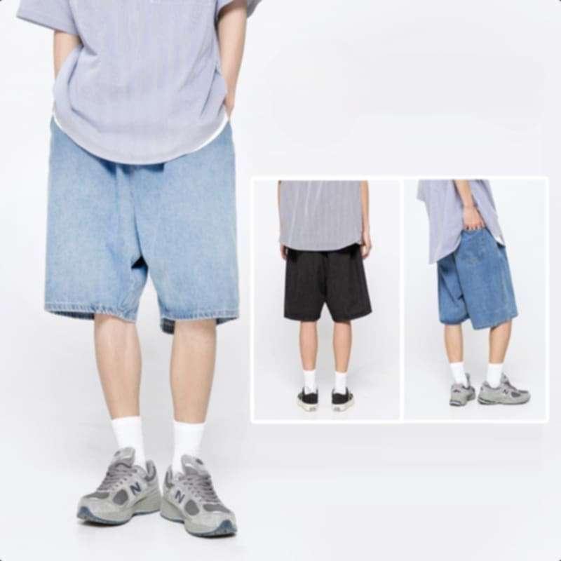 Men's Fashionable Stretchable Maong Shorts For Men - TikTok Shop ...