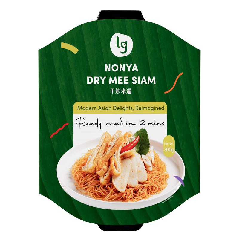[LG Foods] Ready-to-Eat Nonya Dry Mee Siam 300g - TikTok Shop Singapore