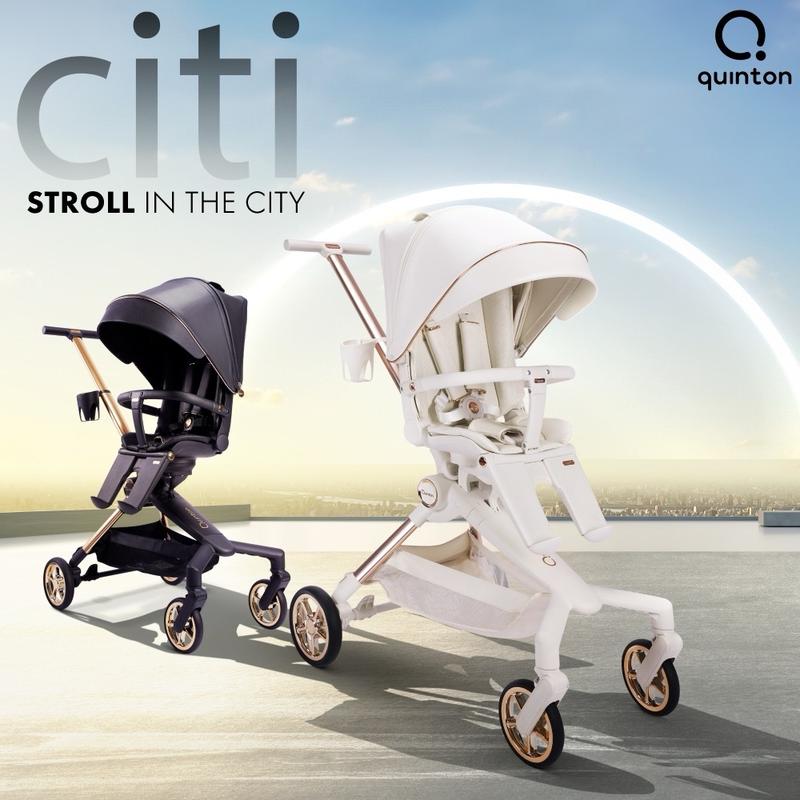 Quinton Citi Premium Stroller Newborn Travel Baby Child Leather ...