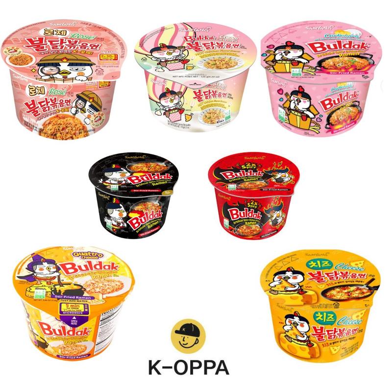 Samyang Buldak Cups - Original, Quattro Cheese, Cheese, Carbonara ...