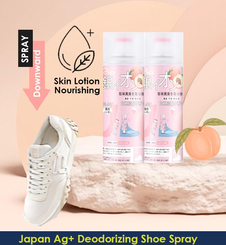 【SG READY STOCK】Peach Shoe Spray/ Japan Ag+ Deodorizing / Disinfectant ...