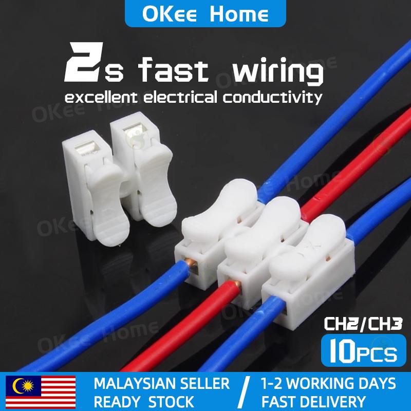 【OKee】Malaysia In Stock CH2/CH3 Fast Wire Connector Clip Electrical ...