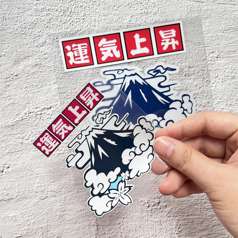 Lucky Rising Sticker Helmet Sticker Motorcycle Car Body Fuel - TikTok ...