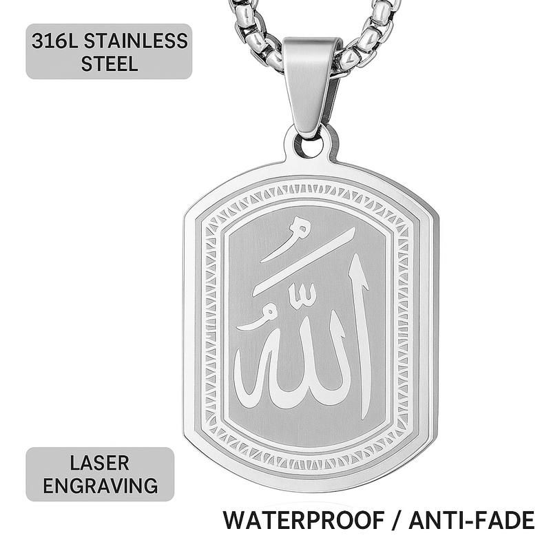 Ayatul Kursi 3D Allah Army Medal Pendant Kalung Keluli Tahan - TikTok ...