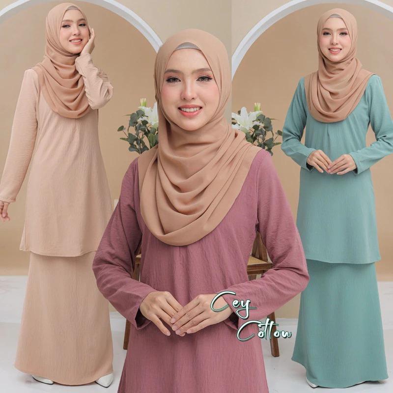 baju kurung | baju raya 2025 viral | baju raya | baju kurung - TikTok ...