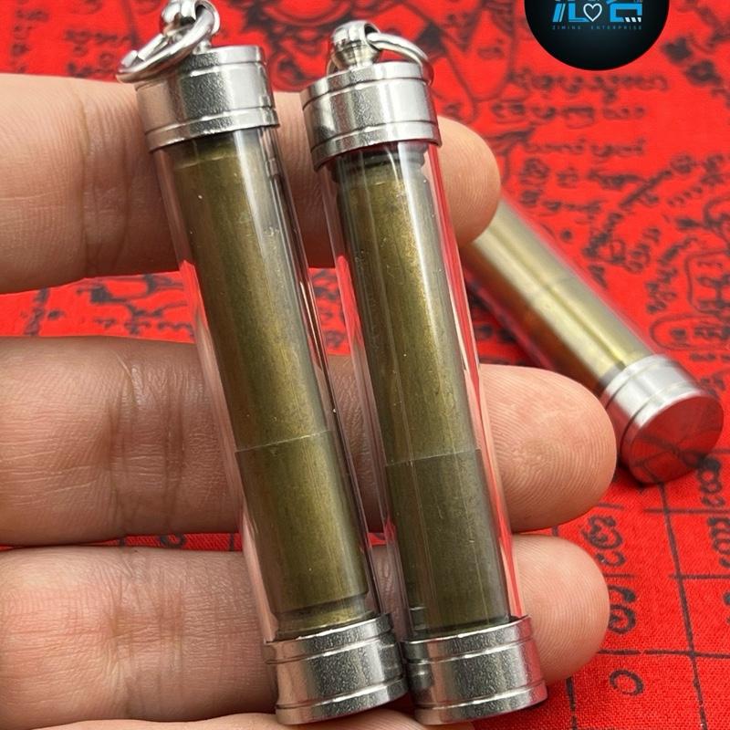 Luang Phor Ord / Phra Archan Ord (Pa Achan O) Good Luck B Shell - TikTok Shop Malaysia