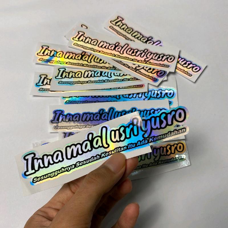 Sticker Kecil Inna Ma'al Usri Yusro -Bahan Hologram Pelangi Ukuran 15x3 ...