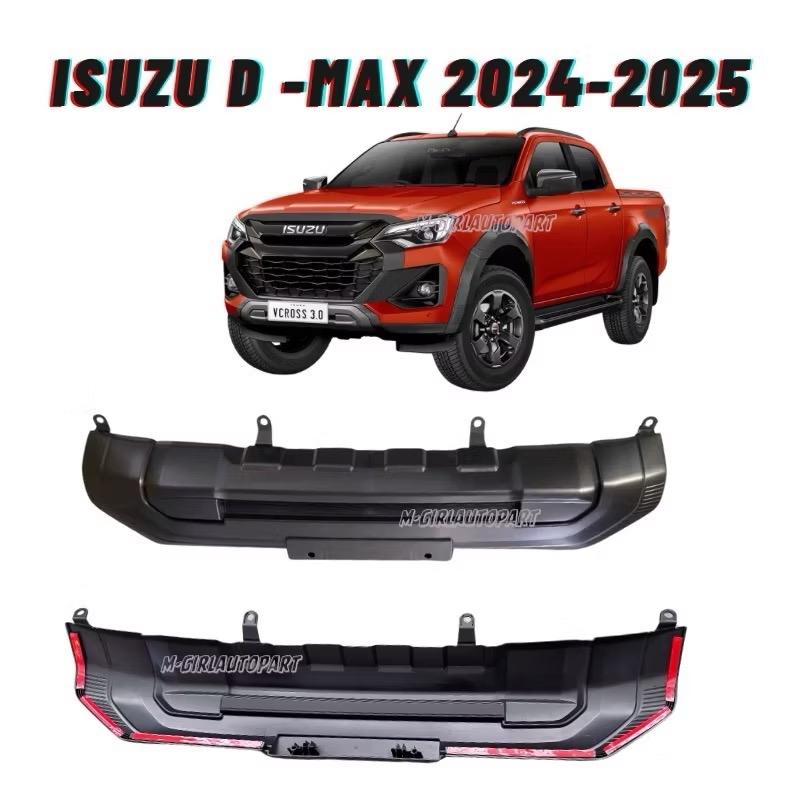 Isuzu Dmax 2024 2025 Front Bumper Lower Guard Protection Cover - TikTok ...
