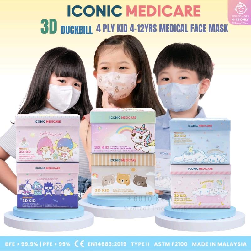 Iconic Medicare 4 Ply 3D Duckbill Kid Medical Face Mask-4-12 - TikTok ...